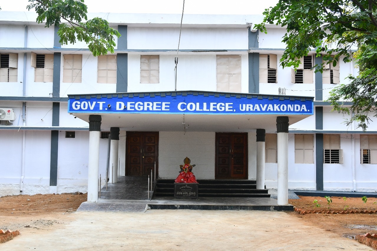 Government Degree College, Uravakonda